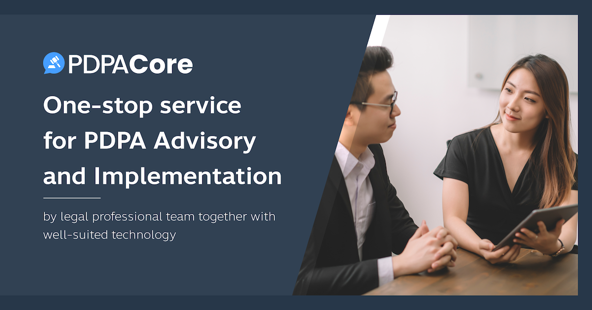 One-stop Service for PDPA Compliance | PDPA Core