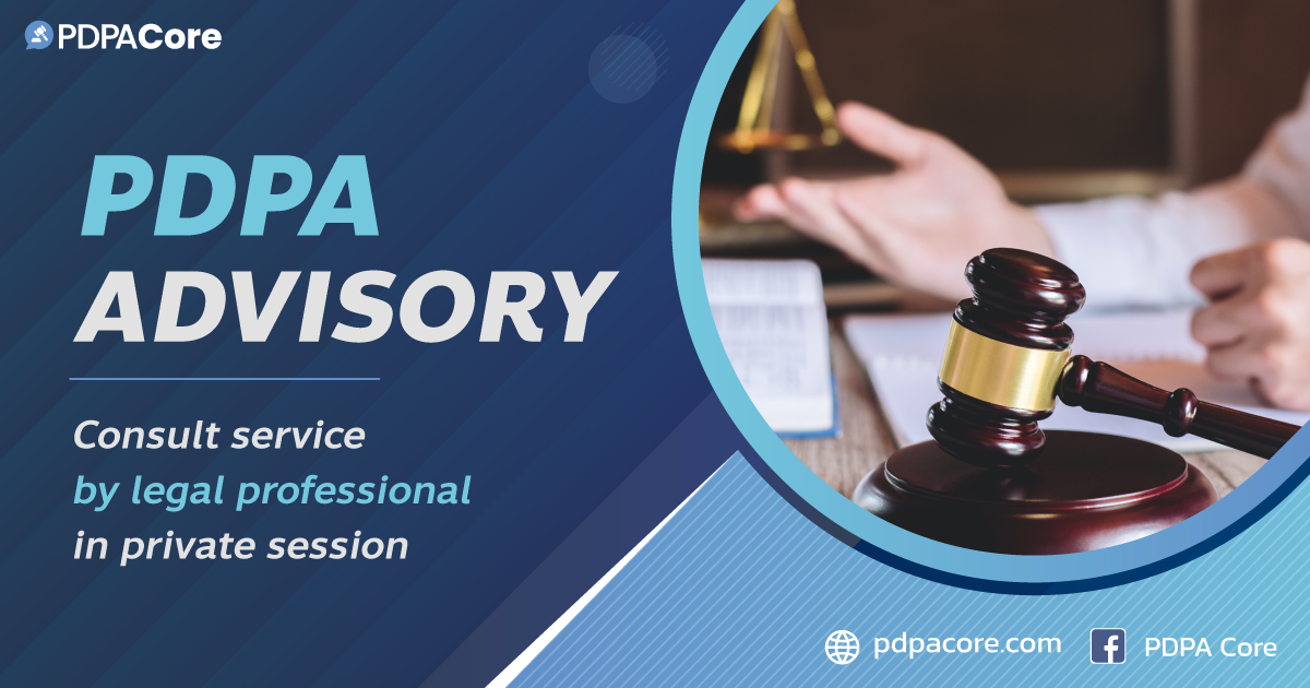 PDPA Advisory - Consult service by legal professional in private session | PDPA Core